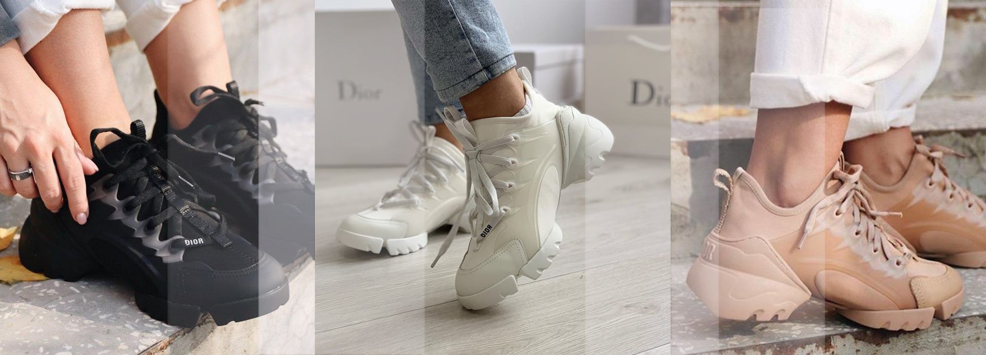 Кроссовки Dior женские купить в интернет магазине в СПб